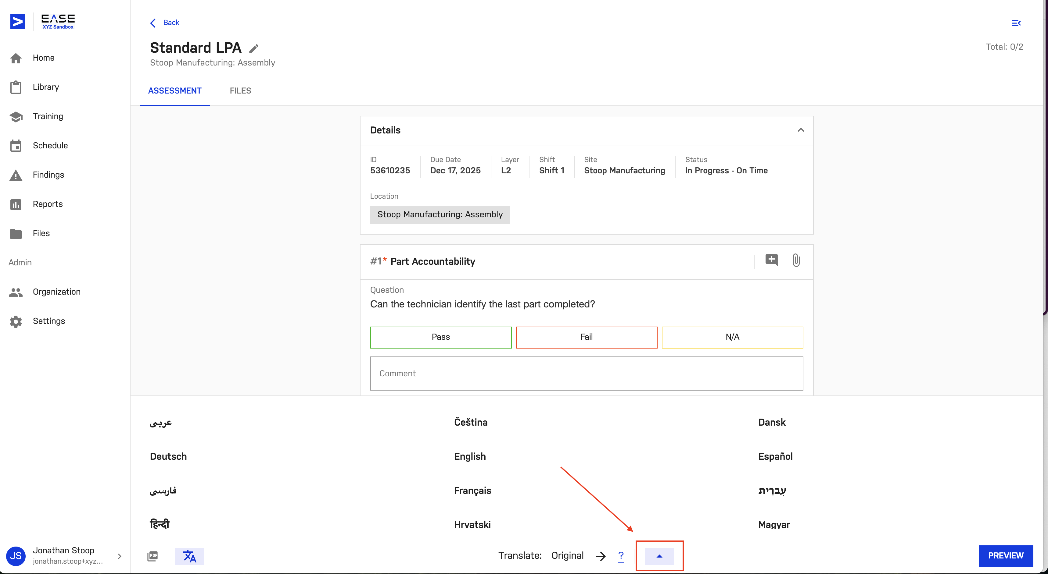 How to Use AI Language Translation During an Assessment – EASE INC.
